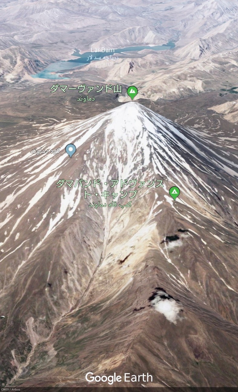Let's look at Mount Damavand in Iran by satellite image. - FIND OUT WONDER