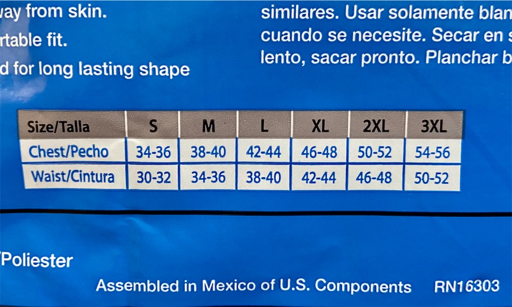 真冬の外作業で大活躍！【インデラミルズ】INDERA MILLS ICETEX PERFORMANCE THERMALS with ...