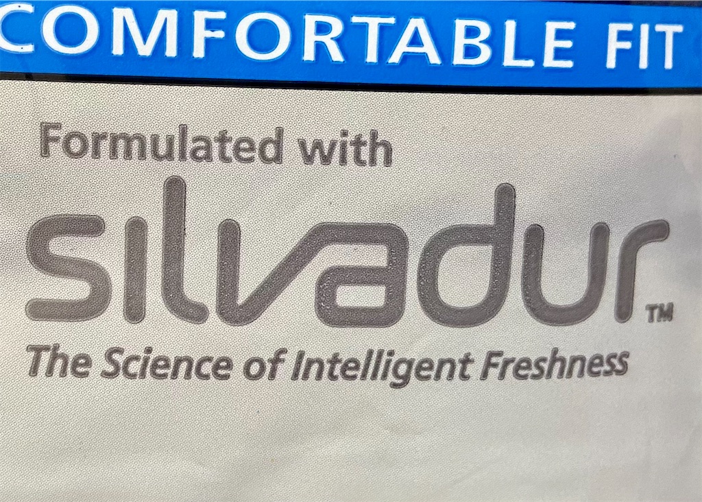 真冬の外作業で大活躍！【インデラミルズ】INDERA MILLS ICETEX PERFORMANCE THERMALS with ...