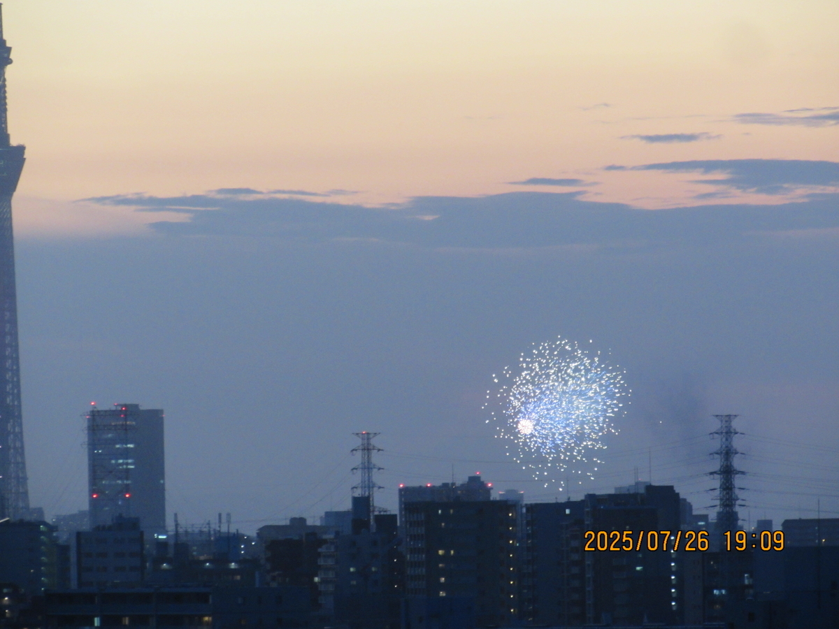 2025.7.26土曜日 PM6:30から隅田川花火大会始まりました♪ - ふさ子のブログ2（Hatena）