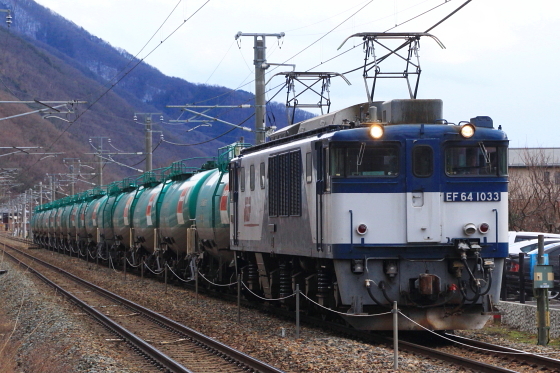 5775列車（しなの鉄道線）をEF64-1033が牽引 - ガタゴト日誌