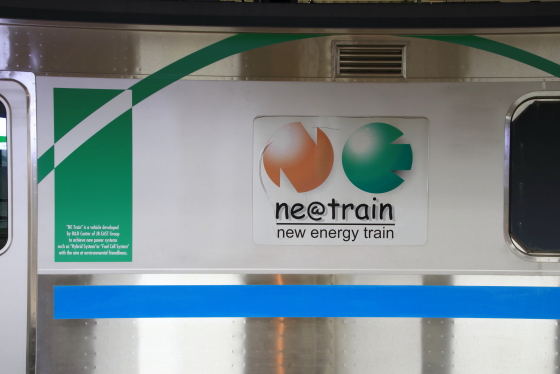 ｸﾓﾔE995-1 ne@train「スマート電池くん」配給 - ガタゴト日誌