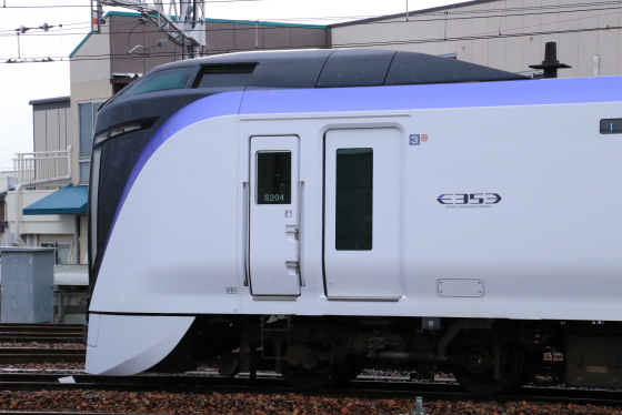 E353系S204編成臨回電運転 - ガタゴト日誌