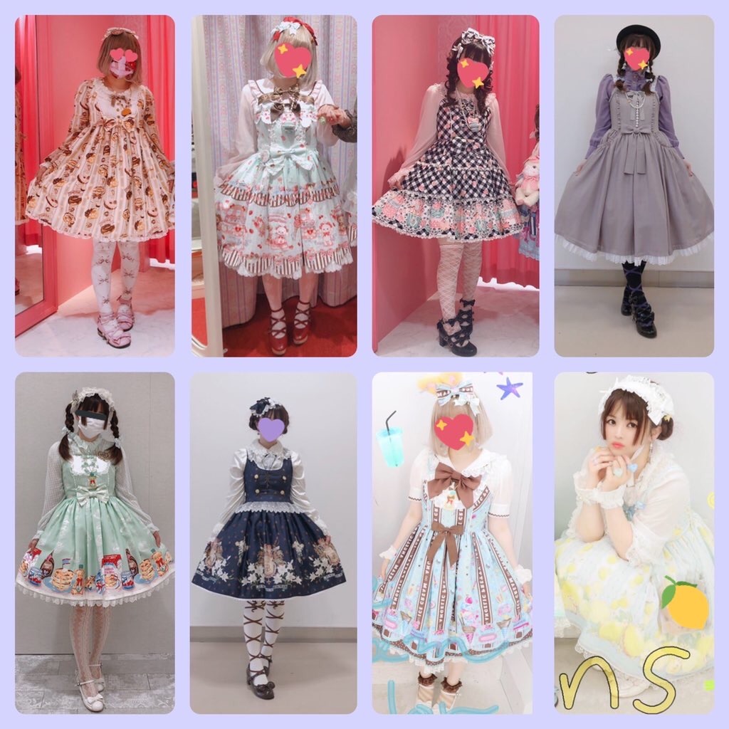 そろそろかな〜 - hyc’s diary