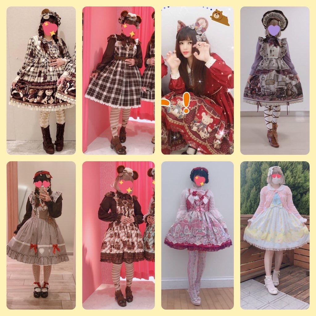 そろそろかな〜 - hyc’s diary