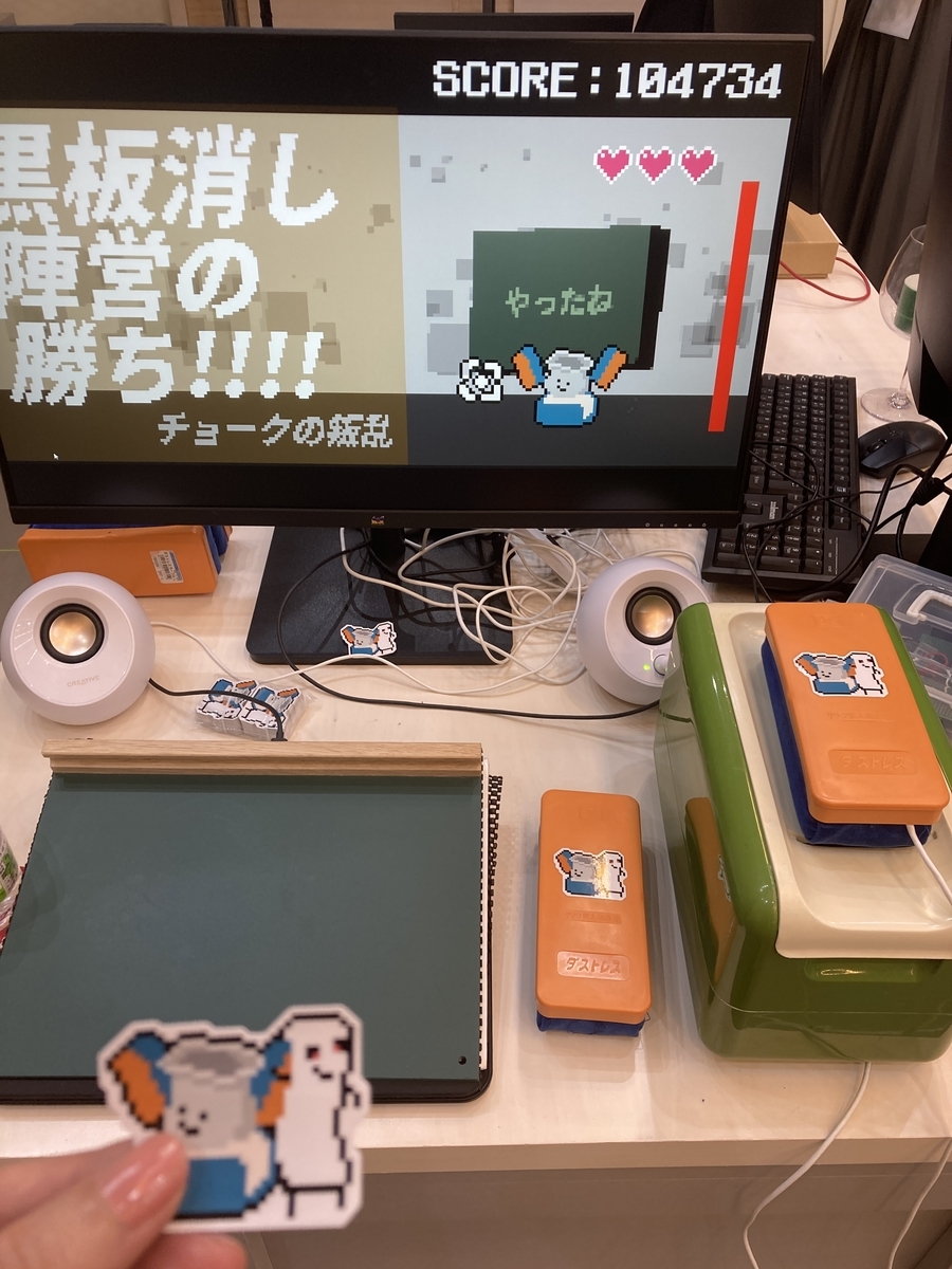 変わったコントローラーのゲーム展示会「make.ctrl.Japan」に行ってきた【レポ】 - HYLEにっき
