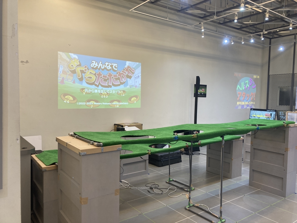 変わったコントローラーのゲーム展示会「make.ctrl.Japan」に行ってきた【レポ】 - HYLEにっき