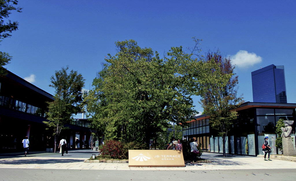 【JO-TERRACE OSAKA】大阪城公園駅からジョーテラスを通ってOBP方面へ - ひょうごのはなし