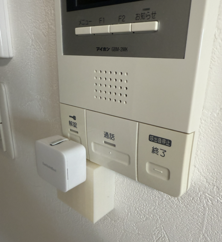 【TypeScriptは思ったよりも色々できる】Minecraftを3Dモデリングソフトにした話 - i-plug Tech Blog