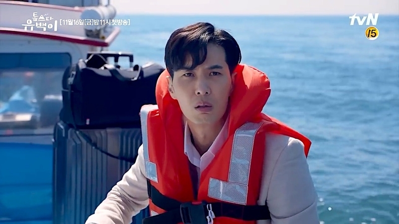 もうすぐ始まるドラマ「Top Star Yoo Baek トップスターユベク」 - iKaren’s blog