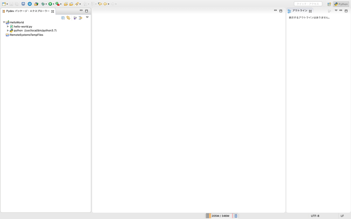 顔認証システム開発の環境構築 - iTAC_Technical_Documents