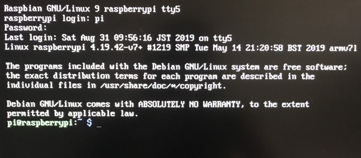 第7回 CLI環境を使えるようになろう！(前編) - iTAC_Technical_Documents