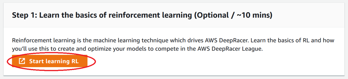 DeepRacerの始め方 - iTAC_Technical_Documents