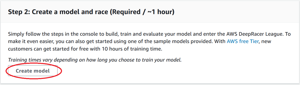 DeepRacerの始め方 - iTAC_Technical_Documents
