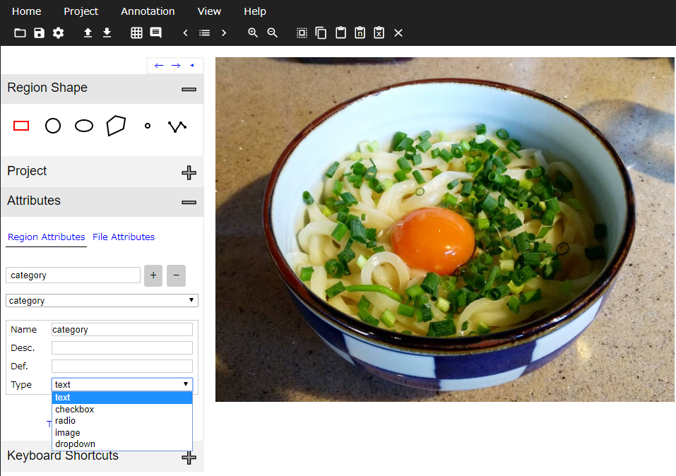 第2回トッピング識別AIブログ アノテーション作業 - iTAC_Technical_Documents