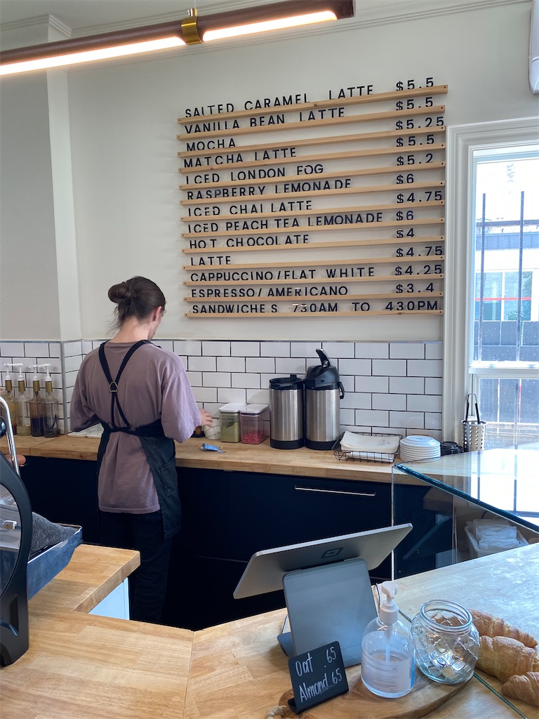 【カフェ in トロント】Nofa’s Coffee and Bakery - Couch Potato