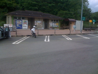 個別「20100811113015」の写真、画像 - icetron's fotolife