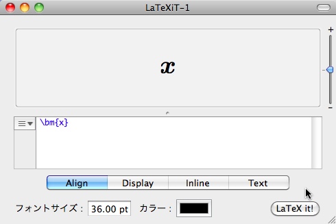 LaTeXiTで太文字を使う - ichhiの日記