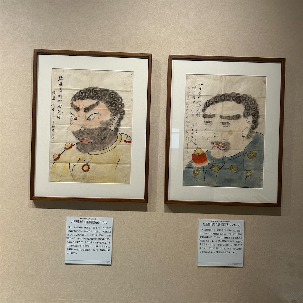 山口萩旅行と吉田松陰 - iCHi's diary～本は読みたし、はかどらず～