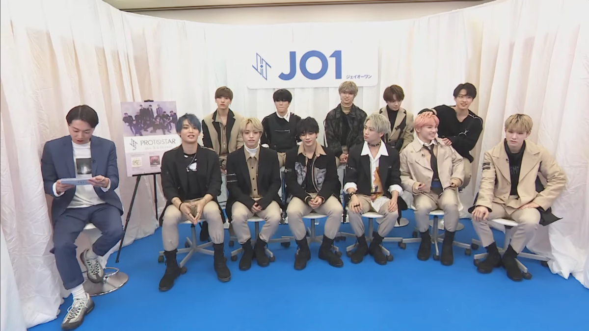 AmiのJO1箱推しブログ