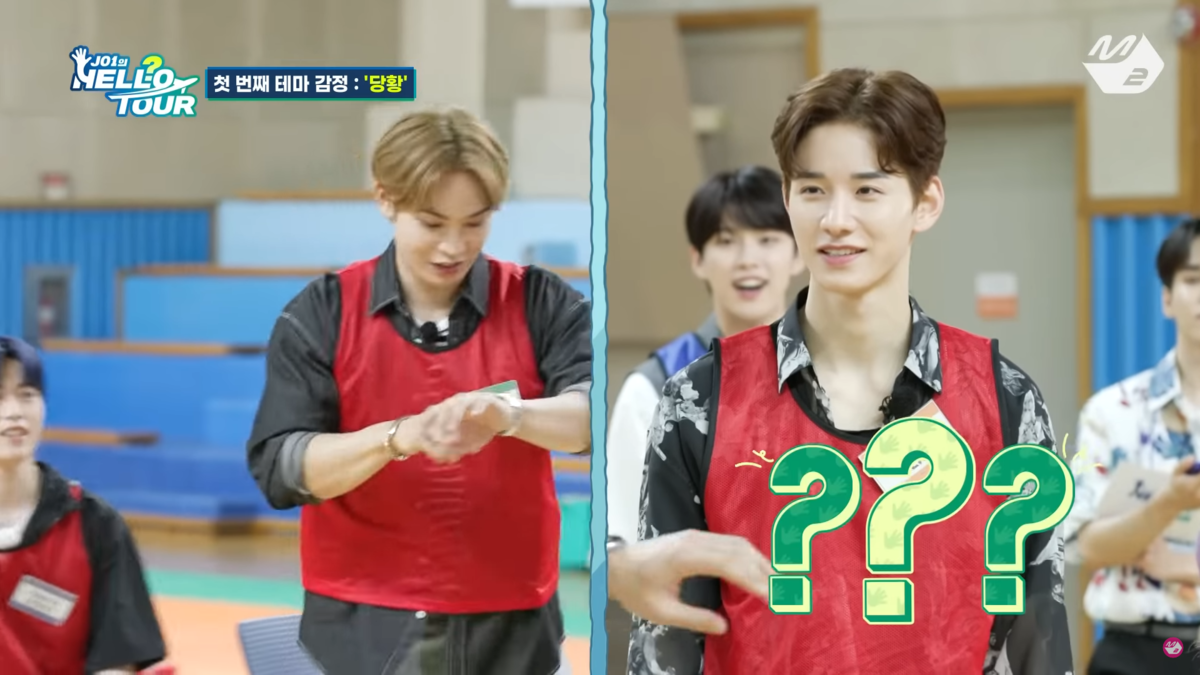 AmiのJO1箱推しブログ