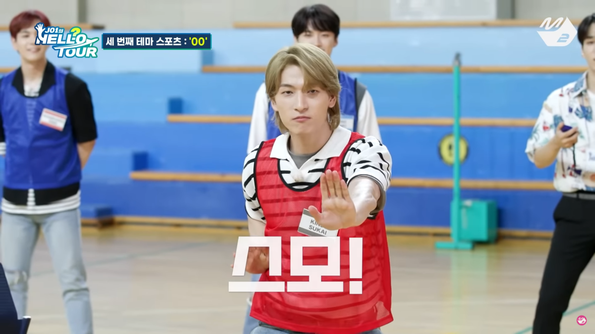 AmiのJO1箱推しブログ