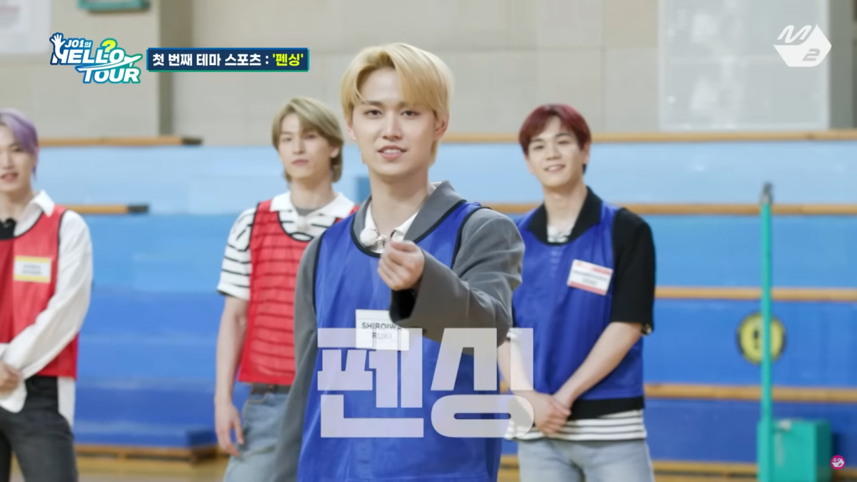 AmiのJO1箱推しブログ