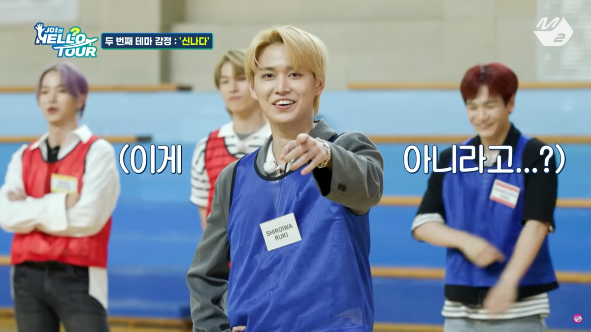 AmiのJO1箱推しブログ