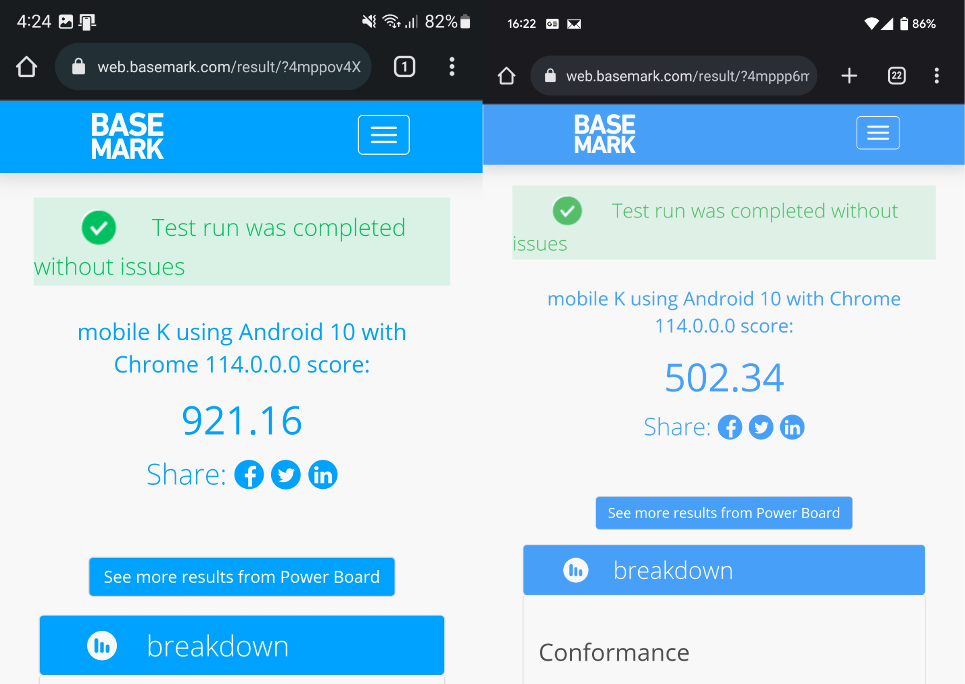 S23Ultraを買ったのでPixel7proと比較してみる。 - なんか書く