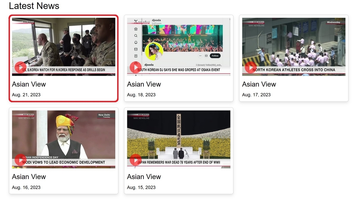 ドラマ「 ちゃん」放送開始！etc. - 増田有華さんを応援しながら英語学習＋α
