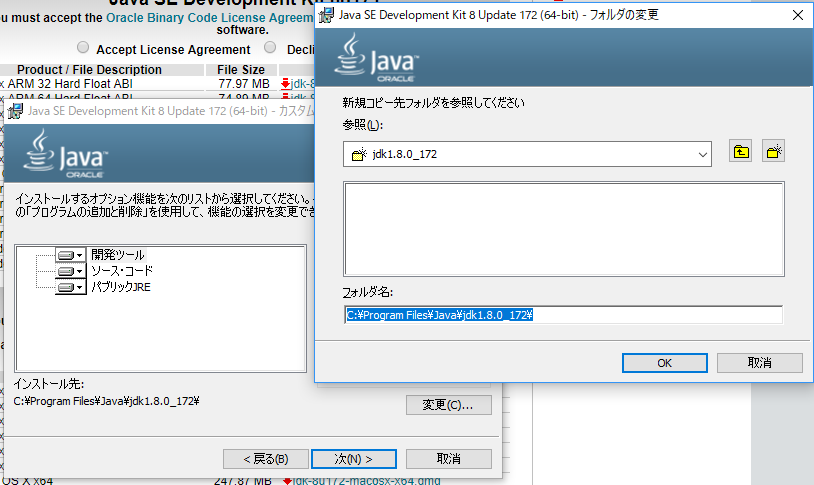 VS Code Java実行環境構築 ~「Hello World 」の出力まで~ - ICT Diary