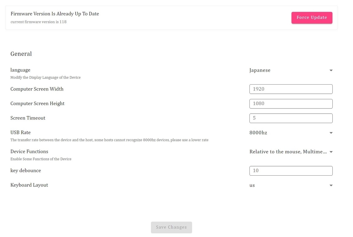 SayoDevice O3C OSU 導入と設定 (その2 2024/07版 キー及びノブの設定) - イドラさんの髭アンテナ