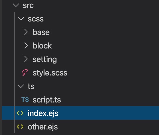 【EJS】include()でBEMのブロックごとにモジュール分割（Sass(SCSS)も修正） - クモのようにコツコツと