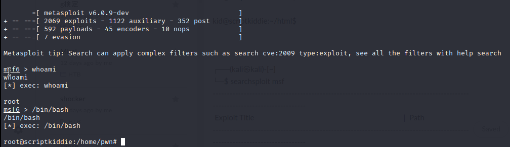 【Hack The Box】ScriptKiddie - 家studyをつづって