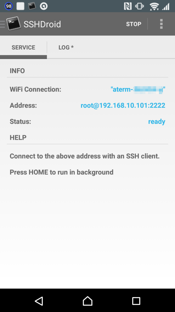 Android端末を開発用サーバーにしてみる② ~SSH接続編~ - 一応技術ブログ的なやつです
