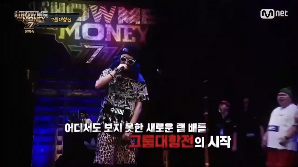 【SMTM777】SMTM史上最高の神回、3話まとめ② - iffy iffy