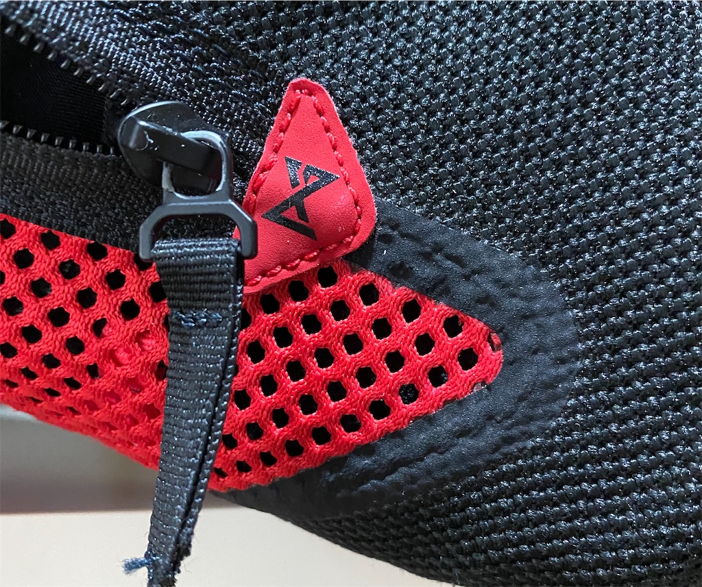 NIKE PG 4 EP BRED - SIGNATURE図鑑