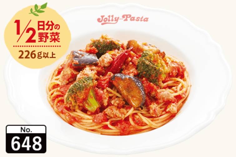 ジョリーパスタ人気メニューランキング！ミシュランシェフが選ぶおすすめメニュー【ラヴィット】 - イギーとポル 福岡グルメ