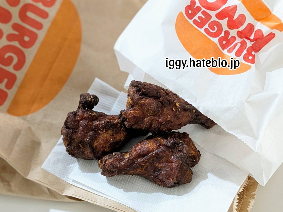 バーガーキング アメリカンスモーキーチキンを食べた感想【口コミ】 - イギーとポル 福岡グルメ