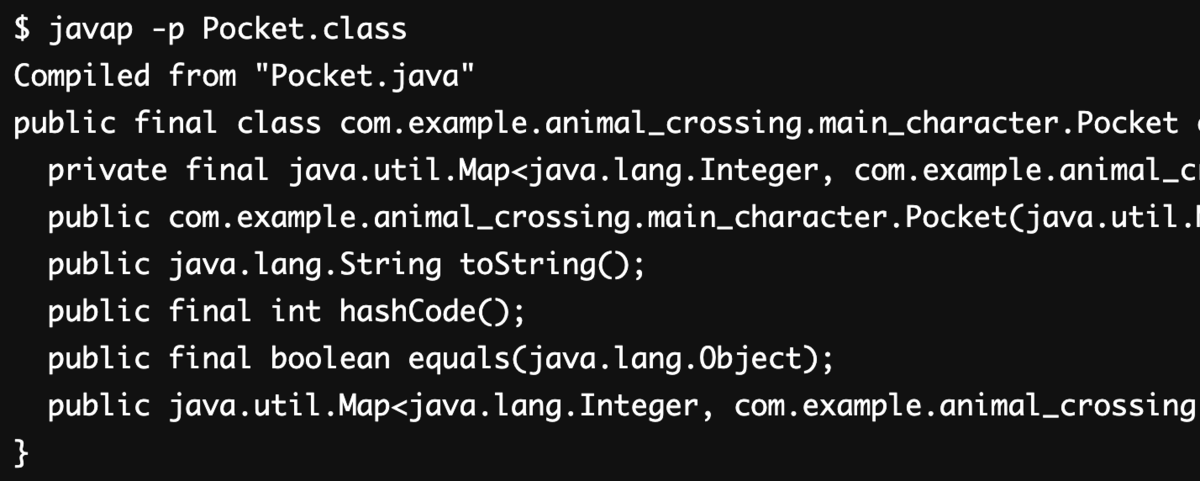Javaのレコード(Records)は入れ子にして便利に使える #javajo #java14 - よこなのへたのよこずき