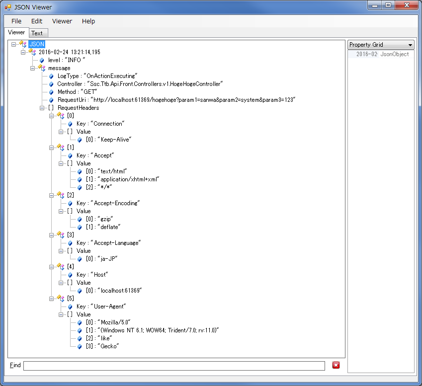 ASP.NET Web APIでログを綺麗に出す - Sanwa Systems Tech Blog