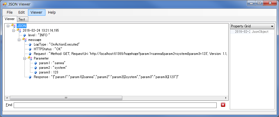 ASP.NET Web APIでログを綺麗に出す - Sanwa Systems Tech Blog