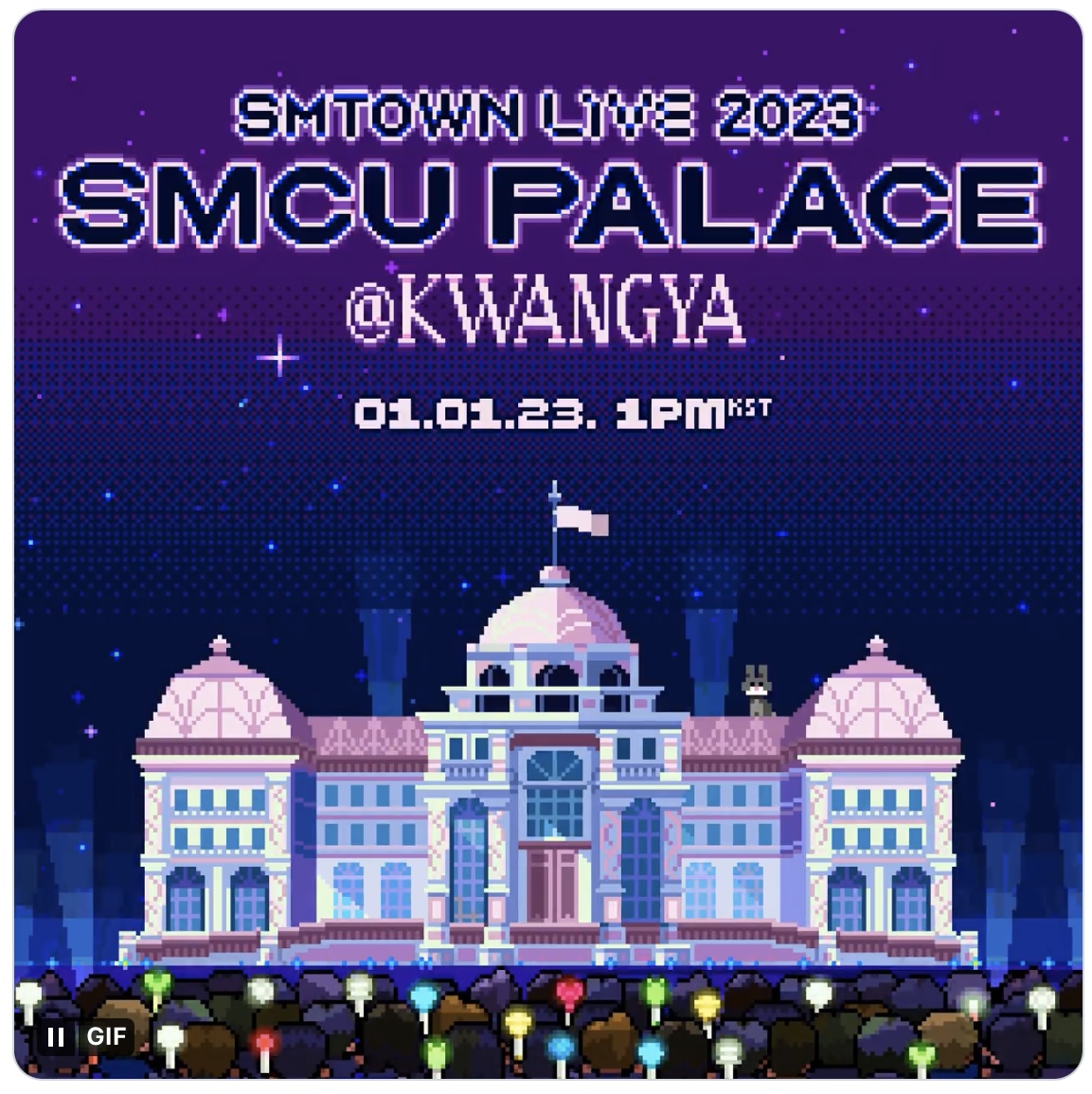 【sj】SMからも。そして…来る…か？ - ものコト青と、SJと