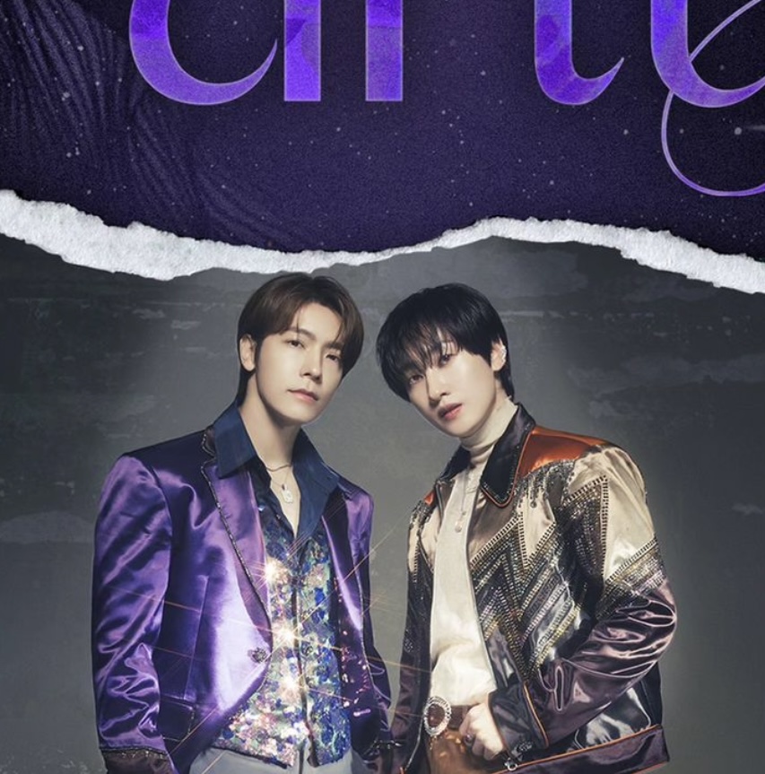 【sj】D&E メインポスター - ものコト青と、SJと