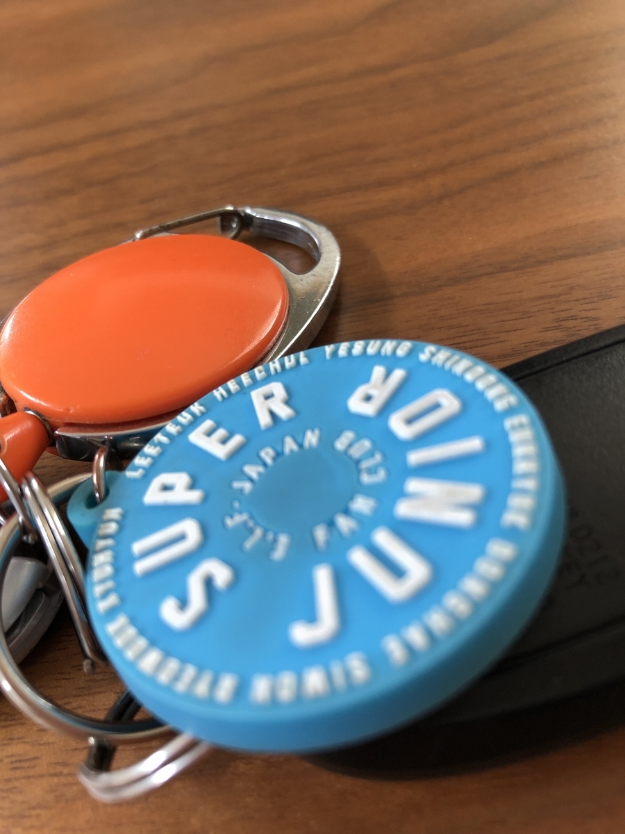 【sj】ELF-JAPANから特典物が届いたよ - ものコト青と、SJと