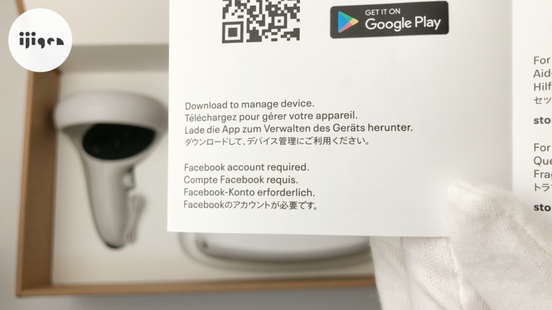 【悲】Meta Quest2を買ったんだが…【値上げ後のMetaQuest 2開梱&レビュー,Anker Oculus Link ケーブル ...