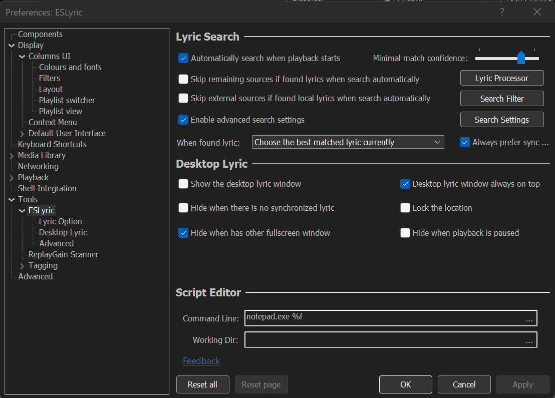 【Foobar2000】カラオケタグ・文字同期歌詞も自動取得！歌詞取得・同期コンポーネントESLyricの使い方 - かっぱの雑記