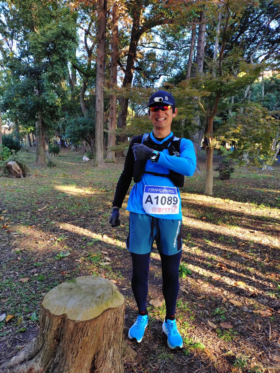 ナゴヤアドベンチャーマラソン2025 フルマラソンの部3:10:20 - 山を登りて戻り来よ - ikarugaブログ