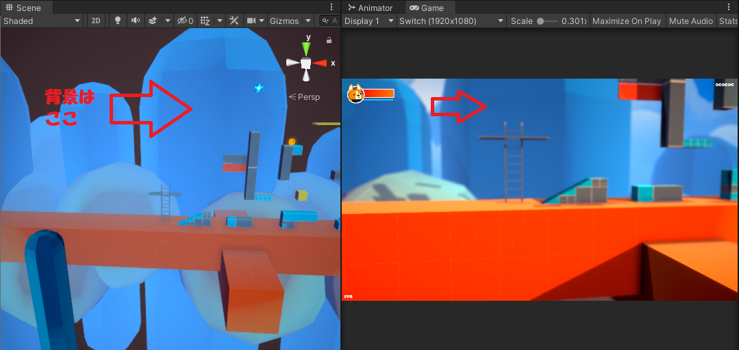 【Unity】【Corgi Engine】2.5Dステージ作成 - のぼるゲーム開発備忘録
