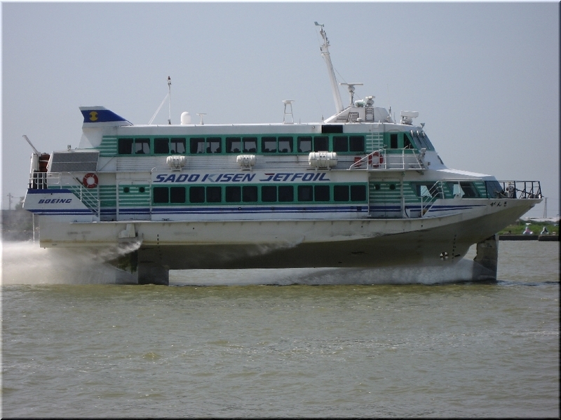 Boeing 929 Jetfoil - 乗り物